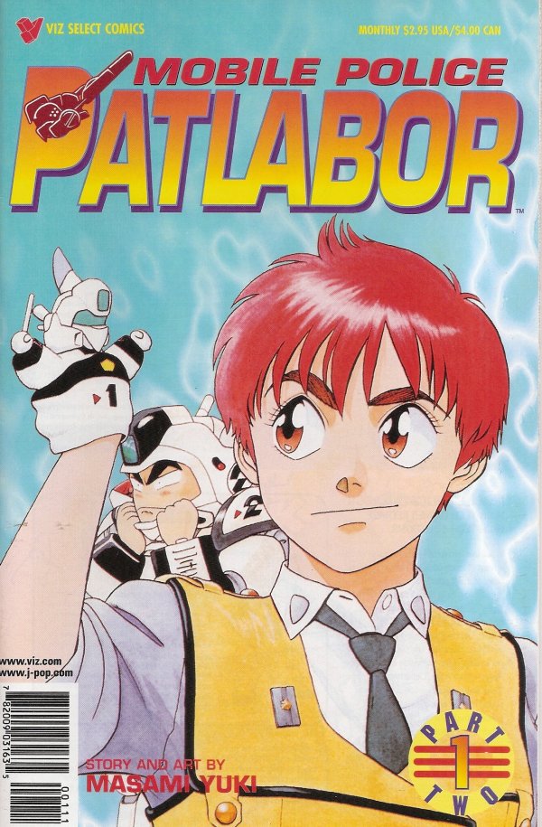 Mobile Police Patlabor Part Two #1 Reviews
