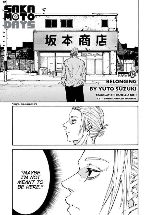 Torres (Sakamoto Days) - Shueisha