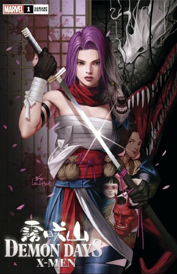 Demon Days: X-Men #1 Reviews