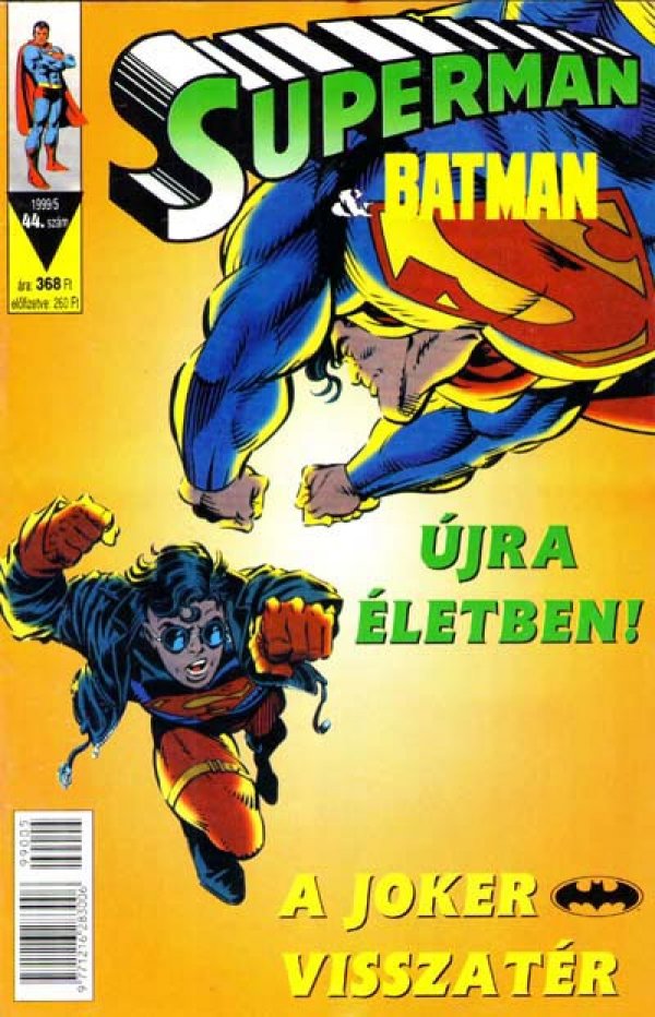 Superman & Batman #44 Reviews