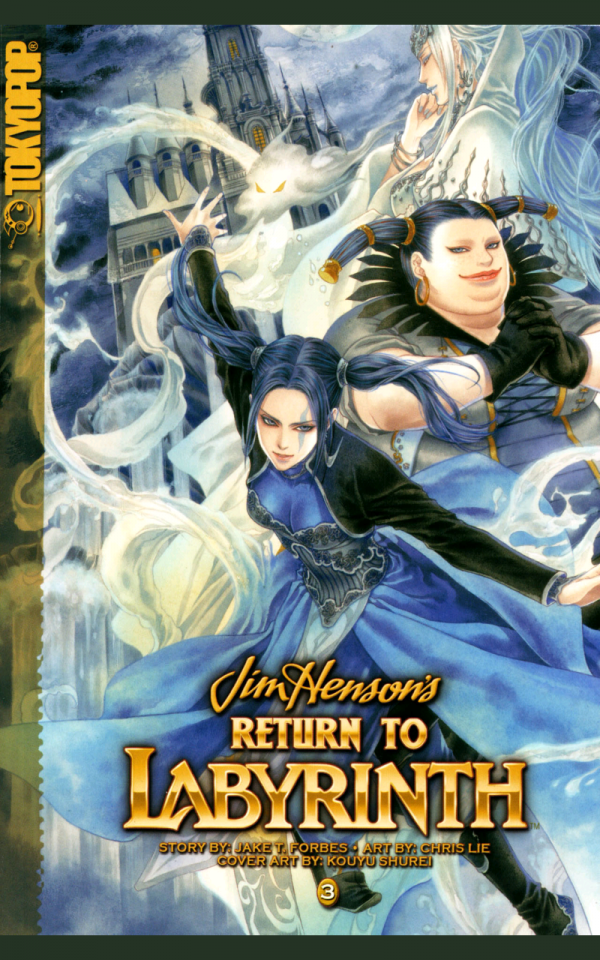 Jareth (Labyrinth) - BOOM! Studios