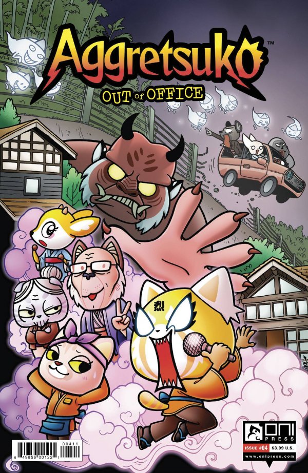 Aggretsuko: Out of Office #4 Reviews