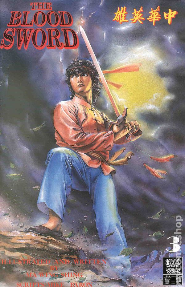 The Blood Sword #3 Reviews