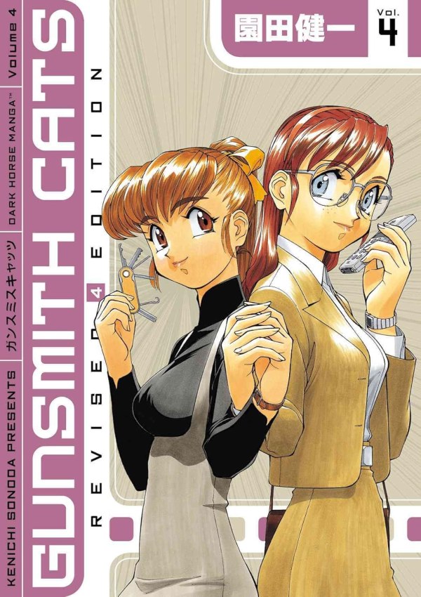 Mike (Gunsmith Cats ) - Kodansha