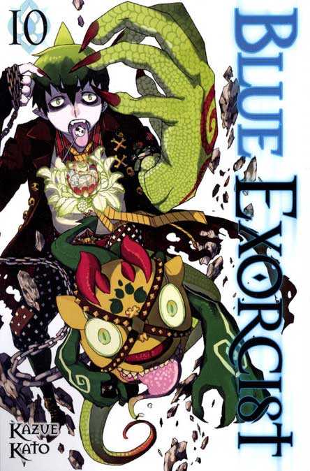 Kazue Kato - Comic Book Creator