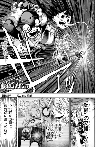 My Hero Academia #415 Reviews