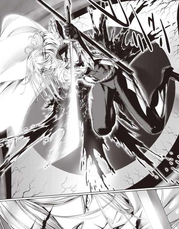 Bofoi (One-Punch Man) - Shueisha