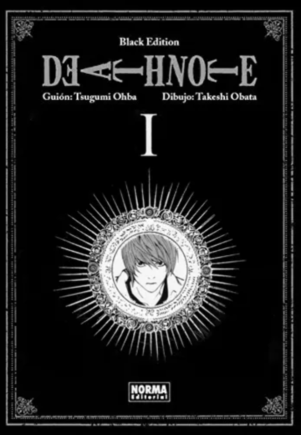 Soichiro Yagami (Death Note) - Shueisha