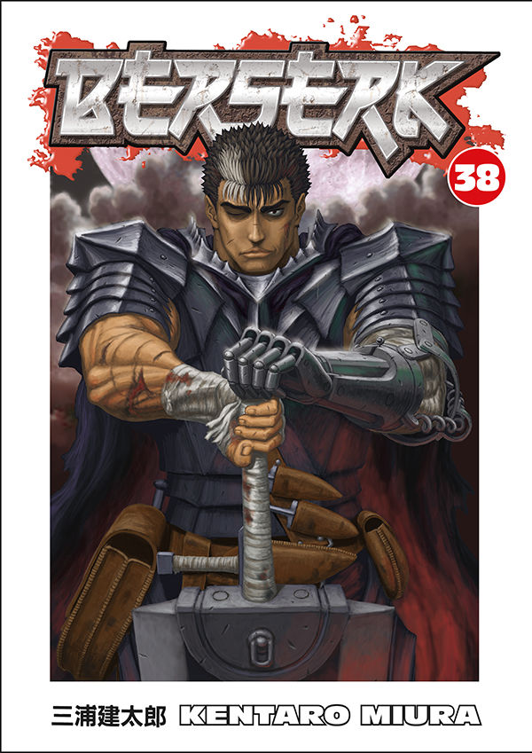 Erica (Berserk) - Dark Horse Comics