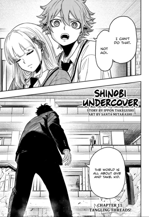 Yodaka (Shinobi Undercover) - Shueisha