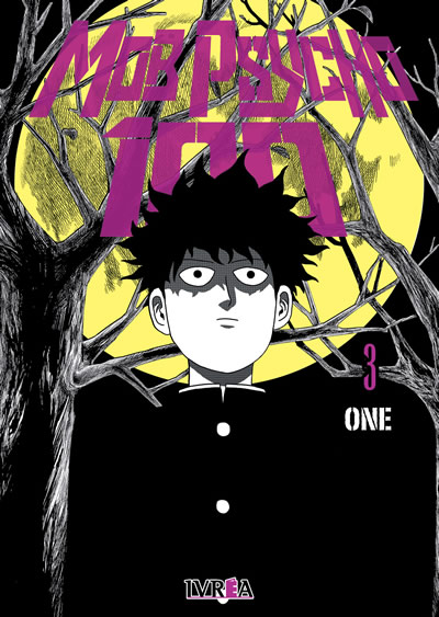 Shirihiko Saruta (Mob Psycho 100) - Shogakukan