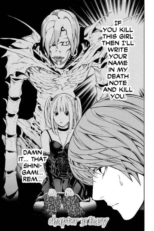 Sachiko Yagami