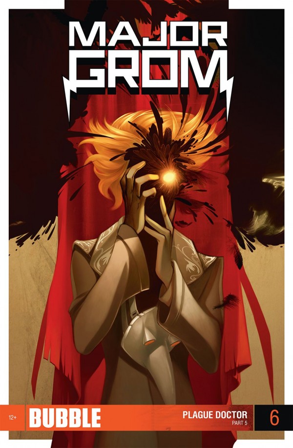 Major Grom #6 Reviews