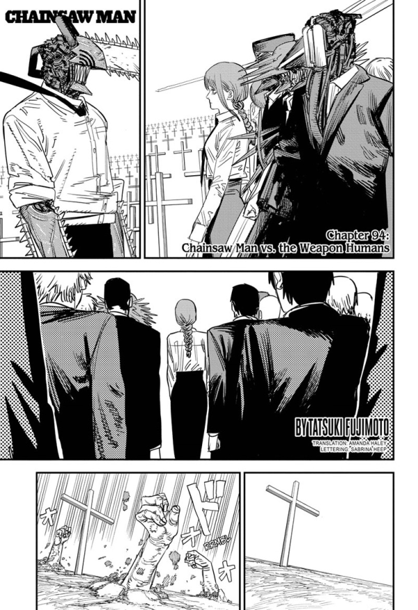 Zombie Devil (Chainsaw Man) - Shueisha