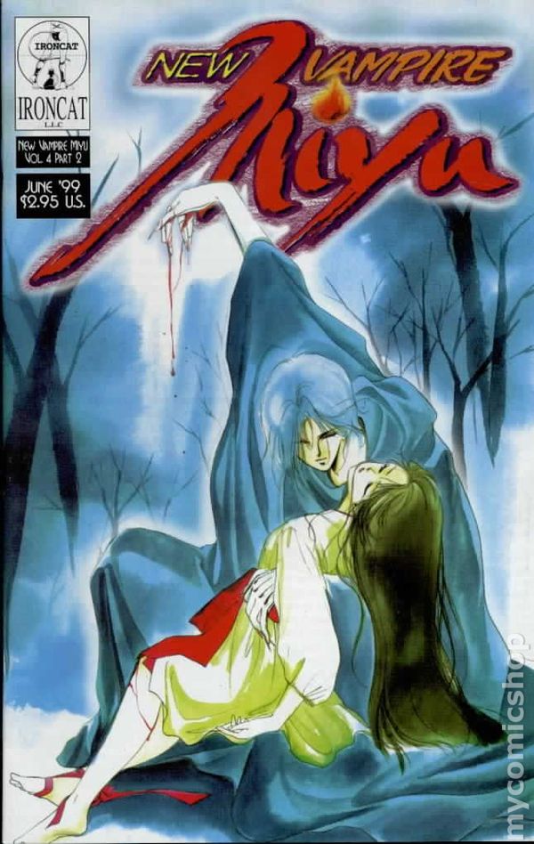 New Vampire Miyu Vol. 4 #2 Reviews