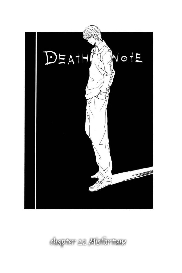 Hitoshi Demegawa (Death Note) - Shueisha