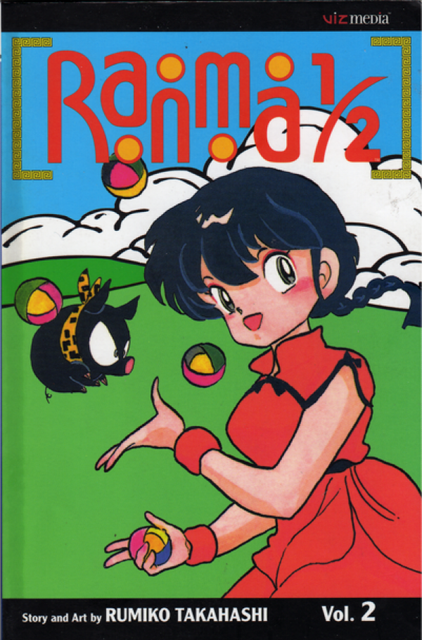Ranma 1/2 Vol. 2 TP Reviews