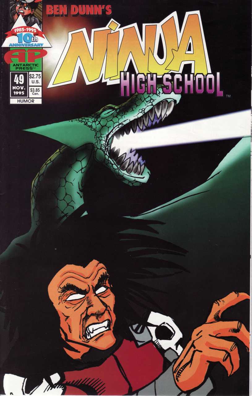 Ninja High School #49 Reviews