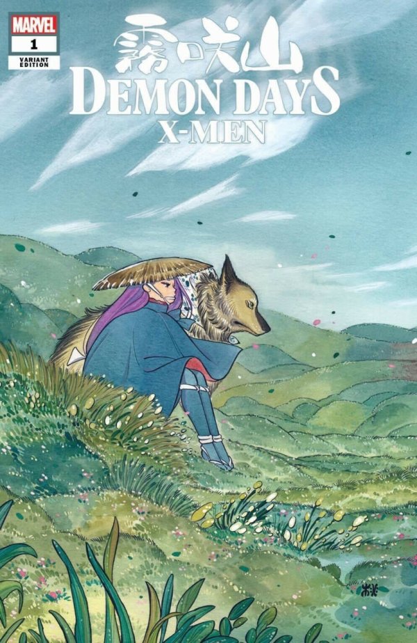 Demon Days: X-Men #1 Reviews