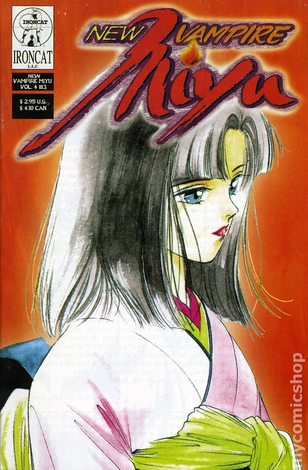 New Vampire Miyu Vol. 4 #3 Reviews