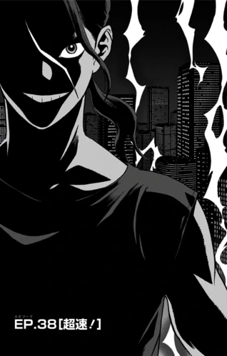 Iwao Oguro as O'Clock (My Hero Academia) - Shueisha