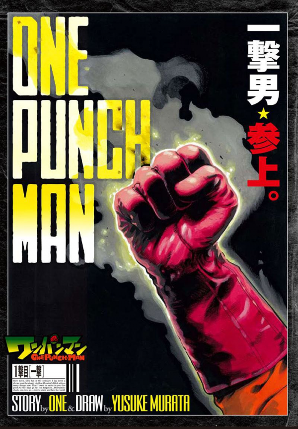 One Punch-Man Chapter #1 Reviews