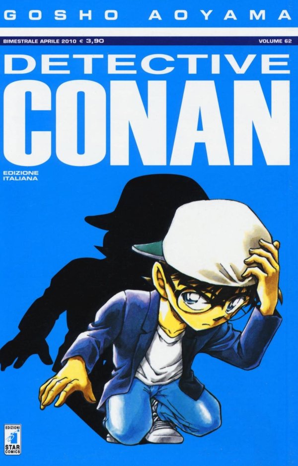 Detective Conan Vol. 62 TP Reviews