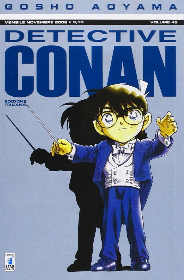 Detective Conan Vol. 46 TP Reviews