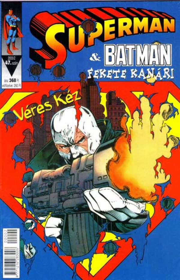 Superman & Batman #47 Reviews