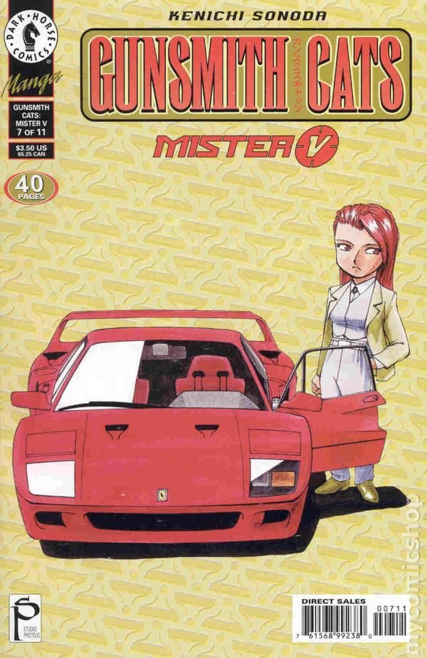 Gunsmith Cats: Mister V #7 Reviews