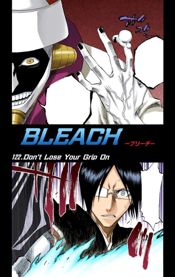 Nemu Kurotsuchi (Bleach) - VIZ Media
