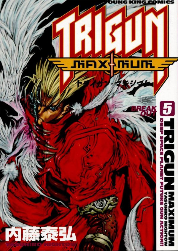 Trigun Maximum Vol. 5 TP Reviews