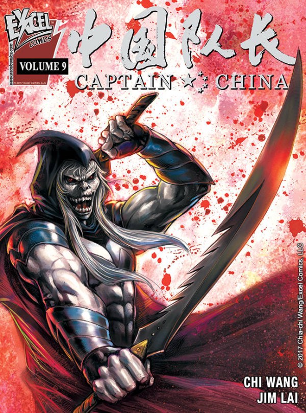 Captain China #9 Reviews