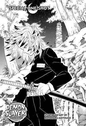 Flute Demon (Demon Slayer: Kimetsu no Yaiba) - Shueisha