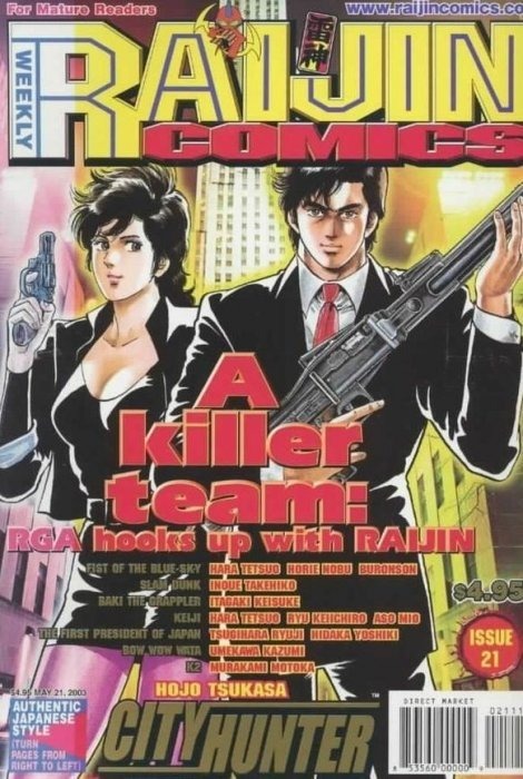 Raijin Comics #21 Reviews