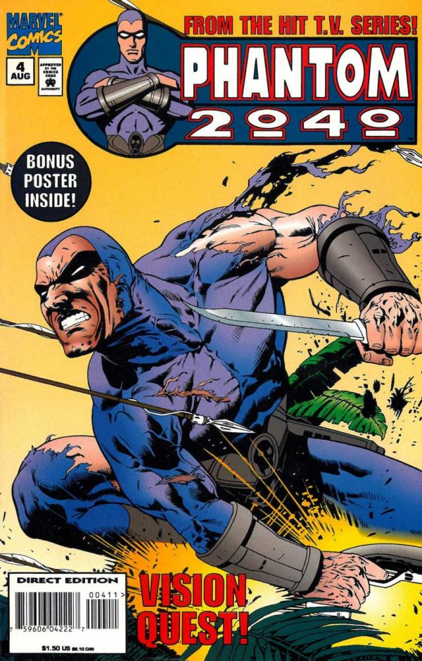 Phantom 2040 #4 Reviews