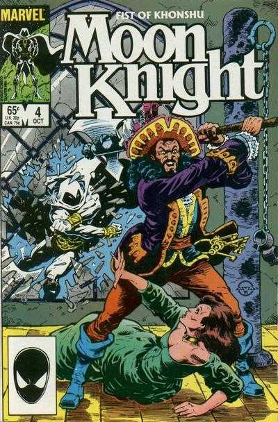 Moon Knight #4 Reviews