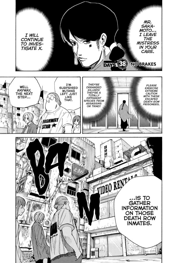 Shishiba (Sakamoto Days) - Shueisha