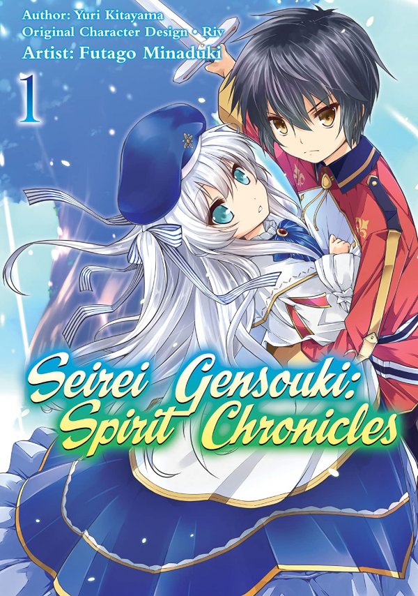 Seirei Gensouki: Spirit Chronicles: Digital Edition Vol. 1 TP Reviews