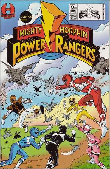 Adam Park (Power Rangers) - BOOM! Studios