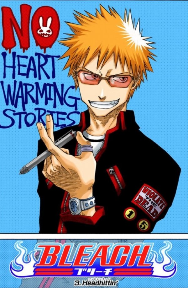 Sora Inoue (Bleach) - VIZ Media