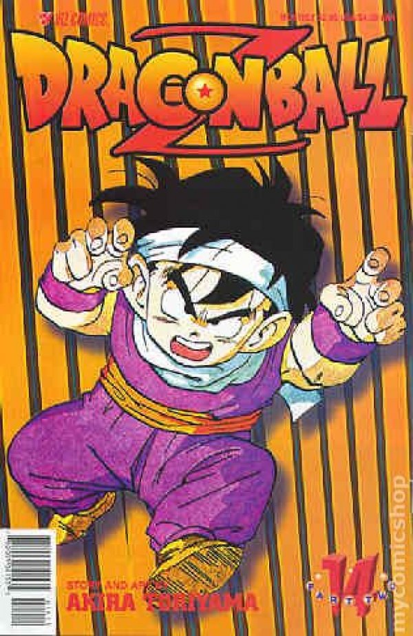 Dragon Ball Z Part Two #14 Reviews