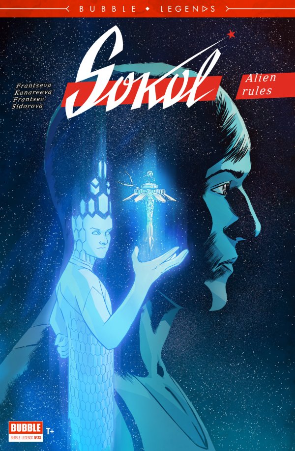Sokol #2 Reviews