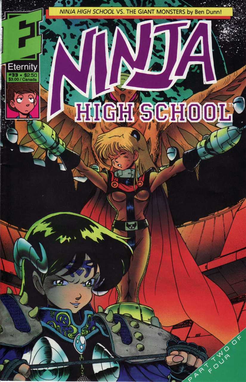 Mikey Ingram (Ninja High School) - Antarctic Press