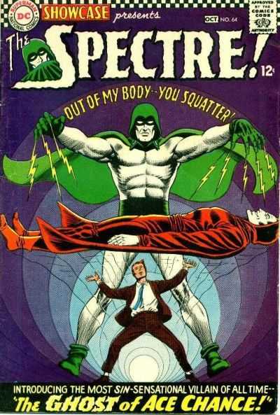 Showcase #64 Reviews