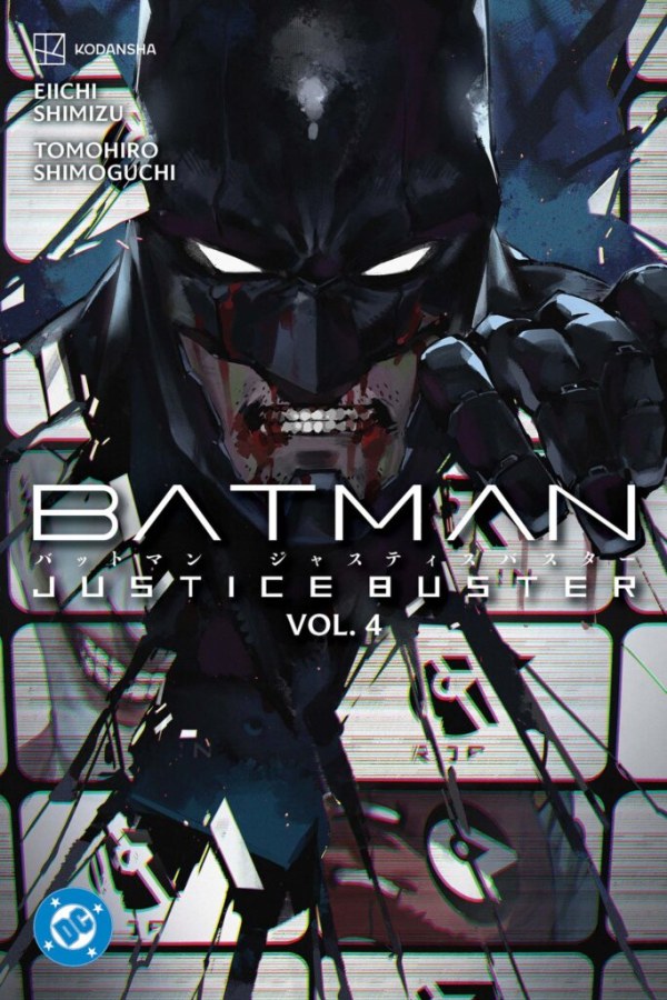Batman: Justice Buster Vol. 4 TP Reviews