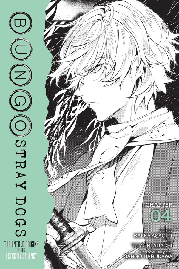 Bungo Stray Dogs: The Untold Origins of the Detective Agency #4 Reviews