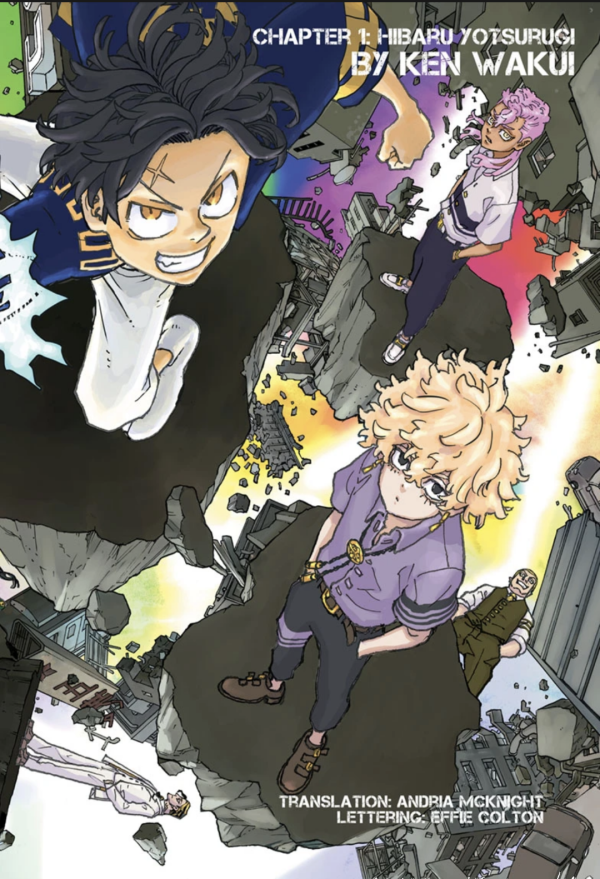 Astro Royale #1 Reviews