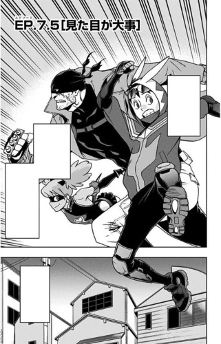 Sekijiro Kan as Vlad King (My Hero Academia) - Shueisha