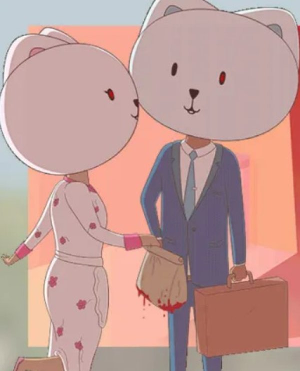 Everything is Fine #97 Reviews